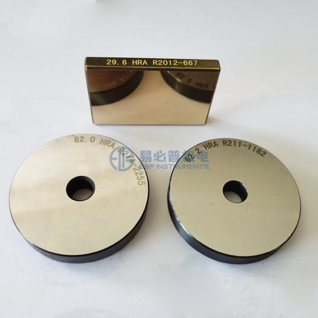 Bloque de calibración del probador de dureza / Master - Comprar Bloque ...